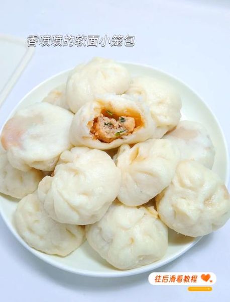 小笼包馅怎么调_小笼包馅用什么肉-第3张图片-山城妙识 小笼包馅怎么调_小笼包馅用什么肉-第3张图片-山城妙识