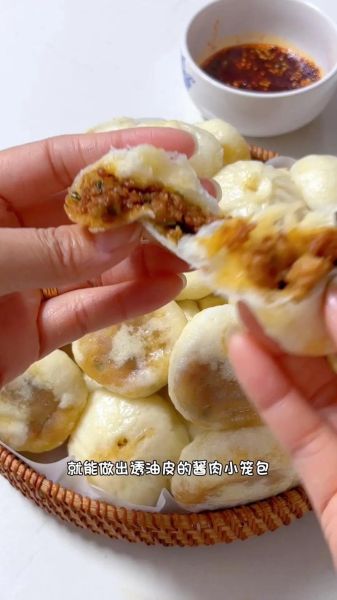小笼包馅怎么调_小笼包馅用什么肉-第2张图片-山城妙识 小笼包馅怎么调_小笼包馅用什么肉-第2张图片-山城妙识