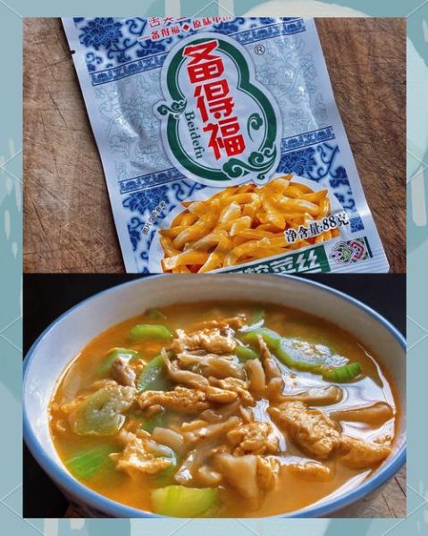 孕妇能吃榨菜蛋汤吗_榨菜蛋汤对孕妇的影响-第3张图片-山城妙识 孕妇能吃榨菜蛋汤吗_榨菜蛋汤对孕妇的影响-第3张图片-山城妙识