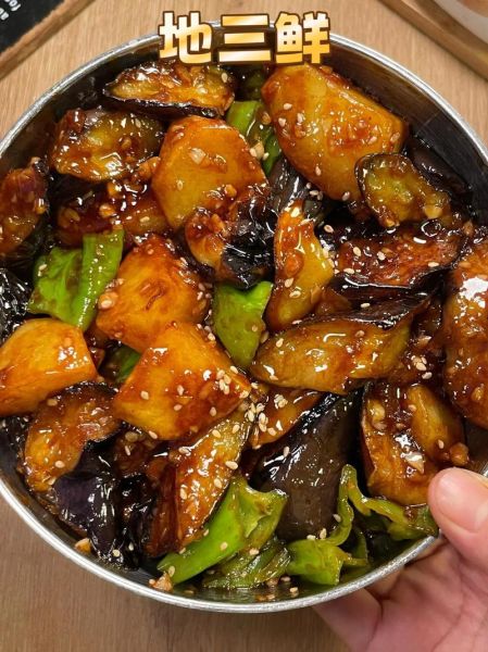 家常地三鲜怎么做_地三鲜用不用焯水-第2张图片-山城妙识 家常地三鲜怎么做_地三鲜用不用焯水-第2张图片-山城妙识