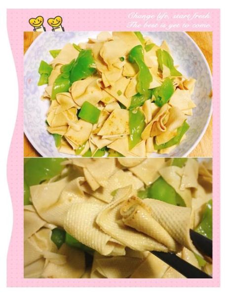 豆腐皮炒菜椒怎么做_豆腐皮炒菜椒热量高吗-第2张图片-山城妙识
