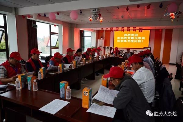 胜芳大杂烩招聘_最新岗位在哪看-第1张图片-山城妙识 胜芳大杂烩招聘_最新岗位在哪看-第1张图片-山城妙识