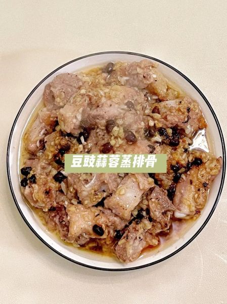 红烧豆豉排骨怎么做_豆豉排骨怎么做好吃-第1张图片-山城妙识 红烧豆豉排骨怎么做_豆豉排骨怎么做好吃-第1张图片-山城妙识