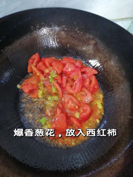 圆白菜炒西红柿怎么做_圆白菜炒西红柿热量高吗-第3张图片-山城妙识 圆白菜炒西红柿怎么做_圆白菜炒西红柿热量高吗-第3张图片-山城妙识
