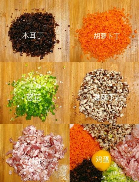 羊肉胡萝卜香菇饺子馅怎么做_如何调馅不膻-第1张图片-山城妙识 羊肉胡萝卜香菇饺子馅怎么做_如何调馅不膻-第1张图片-山城妙识