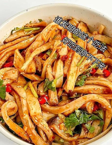 鸡腿菇怎么做好吃_鸡腿菇的做法大全-第2张图片-山城妙识 鸡腿菇怎么做好吃_鸡腿菇的做法大全-第2张图片-山城妙识