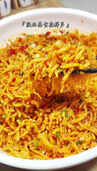 洋芋叉叉的做法_家常洋芋叉叉怎么做-第1张图片-山城妙识 洋芋叉叉的做法_家常洋芋叉叉怎么做-第1张图片-山城妙识