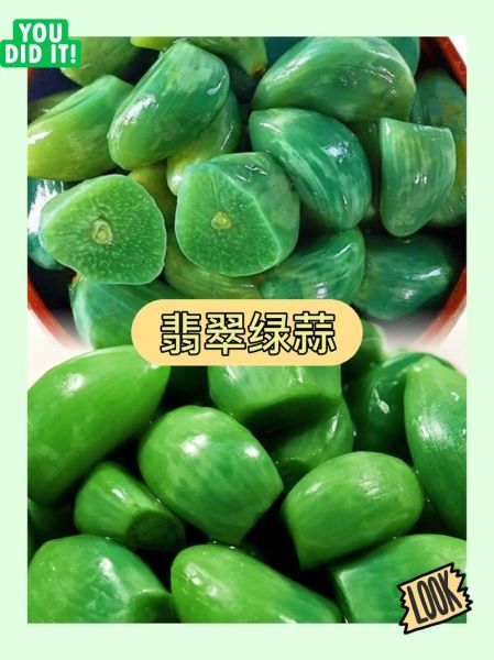 绿蒜怎么腌制_绿蒜腌制小窍门-第3张图片-山城妙识 绿蒜怎么腌制_绿蒜腌制小窍门-第3张图片-山城妙识
