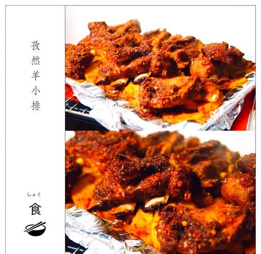 电烤箱能烤什么食物_电烤箱适合烤哪些家常菜-第3张图片-山城妙识 电烤箱能烤什么食物_电烤箱适合烤哪些家常菜-第3张图片-山城妙识