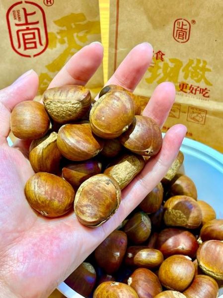 炒栗子怎么炒_炒栗子方法有哪几种-第3张图片-山城妙识 炒栗子怎么炒_炒栗子方法有哪几种-第3张图片-山城妙识