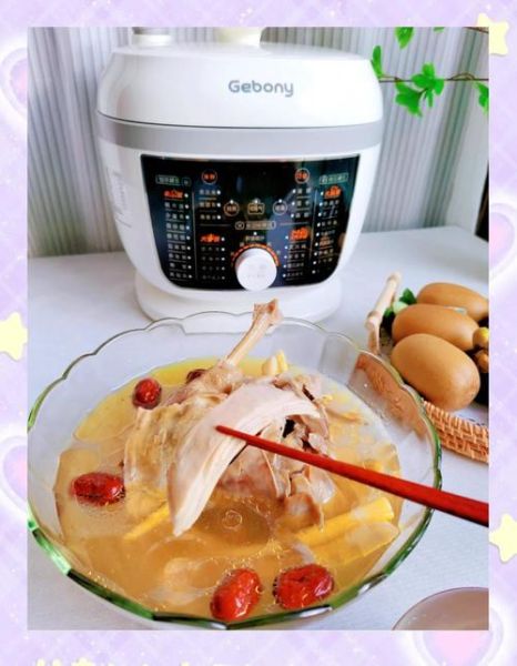 高压锅炖鸡多长时间_高压锅炖鸡多久能熟-第2张图片-山城妙识 高压锅炖鸡多长时间_高压锅炖鸡多久能熟-第2张图片-山城妙识