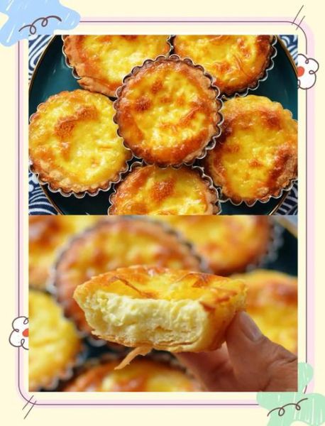 怎么自制蛋挞皮_自制蛋挞皮的做法-第3张图片-山城妙识