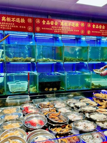 上海菜市场在哪里_上海菜市场几点开门-第1张图片-山城妙识