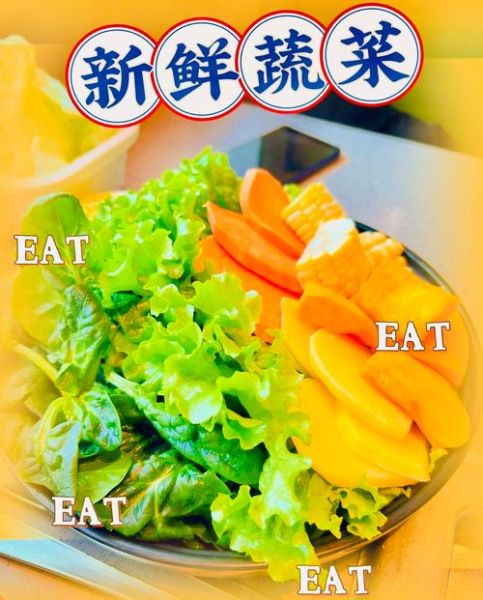 海底捞开店多少钱_海底捞开店成本-第3张图片-山城妙识