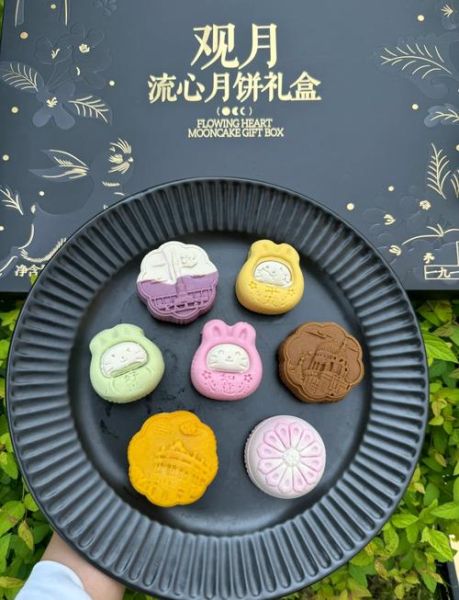 老鼎丰月饼多少钱一块_老鼎丰月饼价格表2024-第3张图片-山城妙识