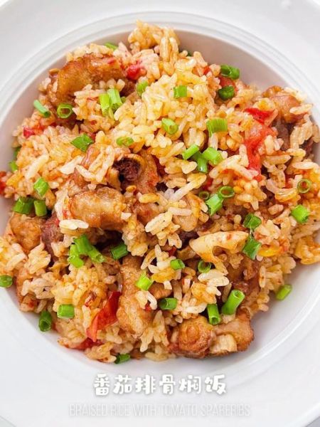 番茄焖饭怎么做_番茄焖饭需要加水吗-第3张图片-山城妙识