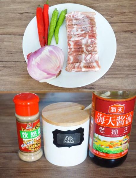 孜然羊肉卷怎么做_孜然羊肉卷做法大全-第3张图片-山城妙识 孜然羊肉卷怎么做_孜然羊肉卷做法大全-第3张图片-山城妙识