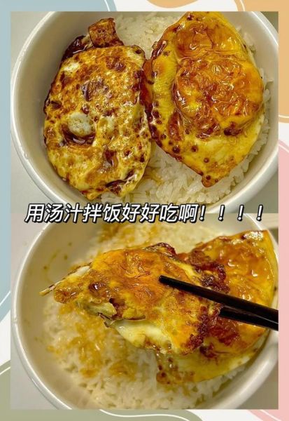 煎荷包蛋怎么放盐_荷包蛋放盐的正确时机-第1张图片-山城妙识