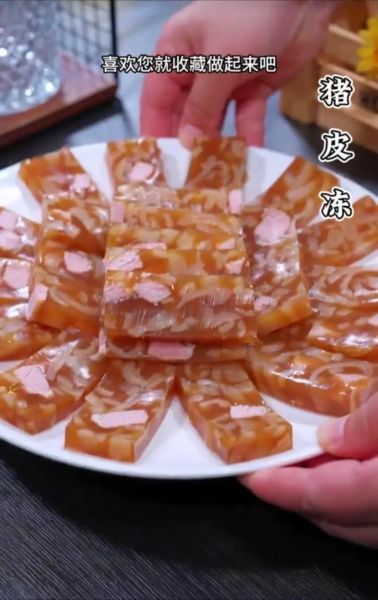 猪皮冻怎么做不腥_猪皮冻的家常做法步骤窍门-第1张图片-山城妙识