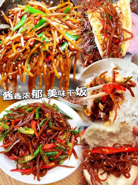 咸菜丝怎么炒好吃_咸菜丝的做法大全-第2张图片-山城妙识 咸菜丝怎么炒好吃_咸菜丝的做法大全-第2张图片-山城妙识