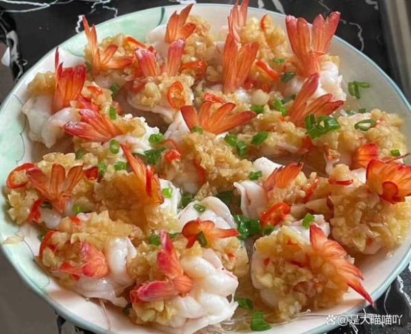 蒜蓉粉丝蒸大龙虾怎么做_蒸多久才最鲜嫩-第2张图片-山城妙识 蒜蓉粉丝蒸大龙虾怎么做_蒸多久才最鲜嫩-第2张图片-山城妙识