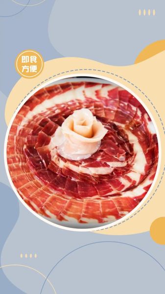 三明治火腿怎么选_火腿片保存多久-第2张图片-山城妙识 三明治火腿怎么选_火腿片保存多久-第2张图片-山城妙识