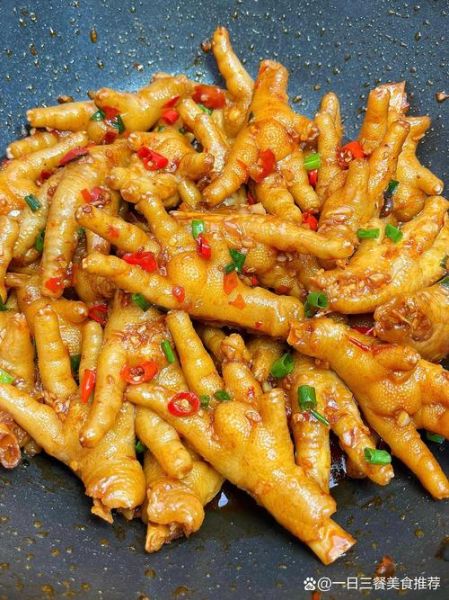 爆炒麻辣鸡爪怎么做_麻辣鸡爪焯水几分钟-第3张图片-山城妙识 爆炒麻辣鸡爪怎么做_麻辣鸡爪焯水几分钟-第3张图片-山城妙识