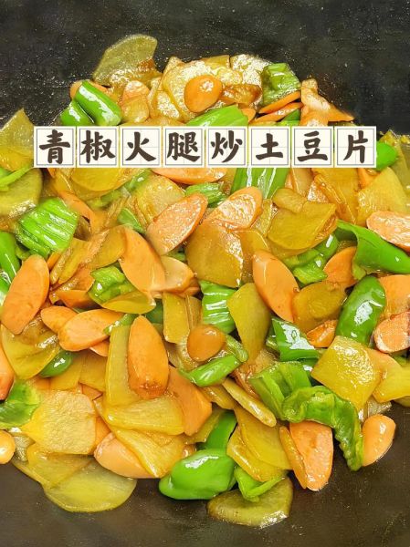 好吃又简单的家常菜有哪些_好吃不贵的零食推荐-第3张图片-山城妙识 好吃又简单的家常菜有哪些_好吃不贵的零食推荐-第3张图片-山城妙识