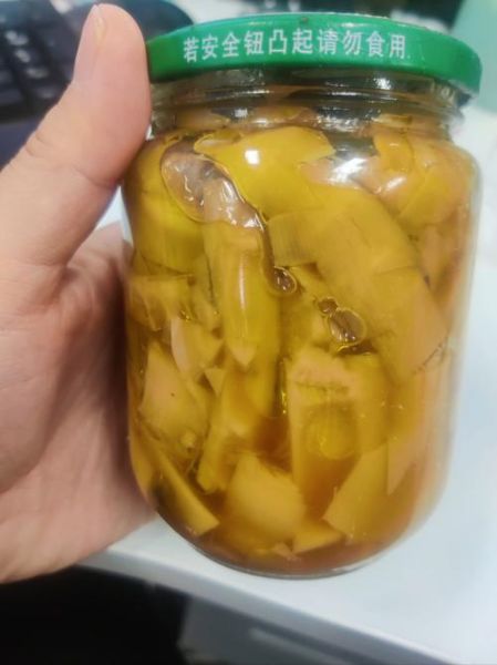 油焖竹笋怎么做_油焖竹笋的家常做法-第3张图片-山城妙识 油焖竹笋怎么做_油焖竹笋的家常做法-第3张图片-山城妙识