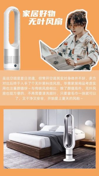 草莓黑科技无限破解下载_真的靠谱吗-第2张图片-山城妙识