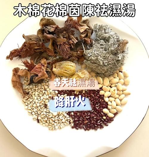 木棉花可以煲汤喝吗_木棉花煲汤的功效与禁忌-第1张图片-山城妙识 木棉花可以煲汤喝吗_木棉花煲汤的功效与禁忌-第1张图片-山城妙识