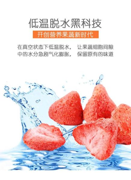 草莓黑科技无限破解下载_真的靠谱吗-第3张图片-山城妙识