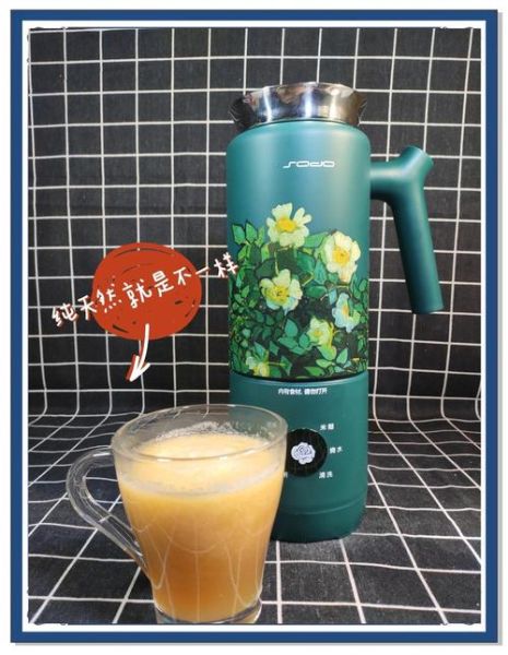 鲜榨苹果汁怎么做_鲜榨苹果汁能放多久-第3张图片-山城妙识 鲜榨苹果汁怎么做_鲜榨苹果汁能放多久-第3张图片-山城妙识