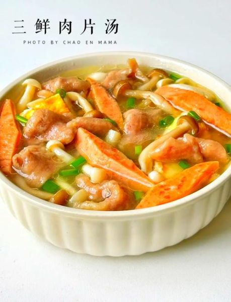 连汤肉片配菜有哪些_连汤肉片配菜怎么选-第1张图片-山城妙识