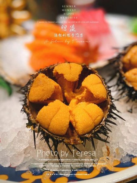 海胆怎么吃_海胆吃法图解-第3张图片-山城妙识