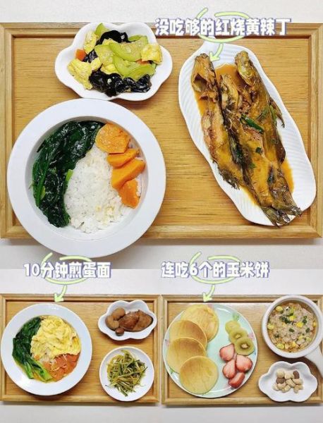 5岁宝宝吃什么好_5岁宝宝食谱大全及做法-第1张图片-山城妙识