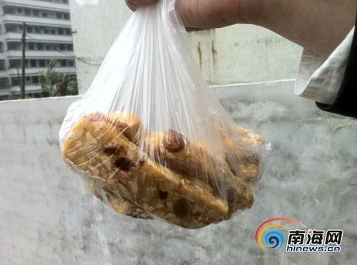 为什么国家不管切糕党_切糕党背后真相-第2张图片-山城妙识