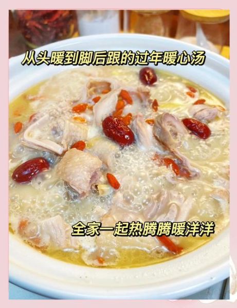 猪肚鸡的功效与作用_孕妇能吃吗-第2张图片-山城妙识 猪肚鸡的功效与作用_孕妇能吃吗-第2张图片-山城妙识