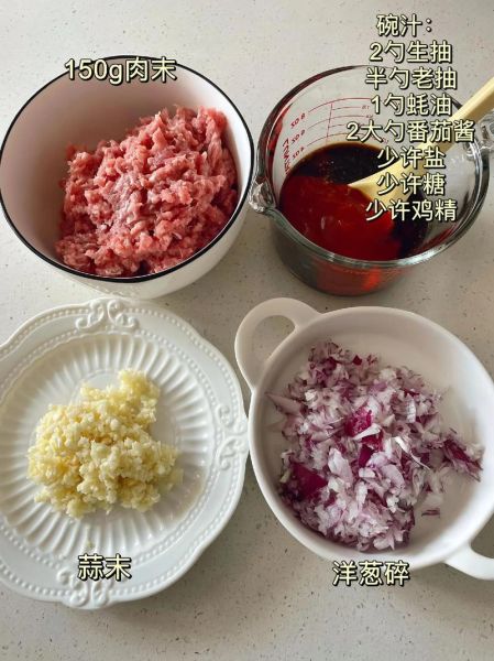 意大利肉酱面热量_减肥能吃吗-第2张图片-山城妙识 意大利肉酱面热量_减肥能吃吗-第2张图片-山城妙识