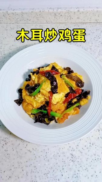 木耳怎么炒不会爆炸_木耳下锅前怎么处理-第1张图片-山城妙识 木耳怎么炒不会爆炸_木耳下锅前怎么处理-第1张图片-山城妙识