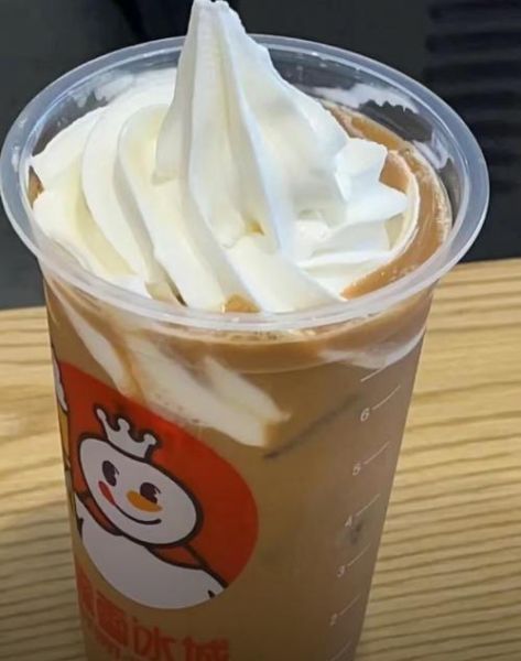 雪顶咖啡好喝吗_雪顶咖啡口感怎么样-第1张图片-山城妙识