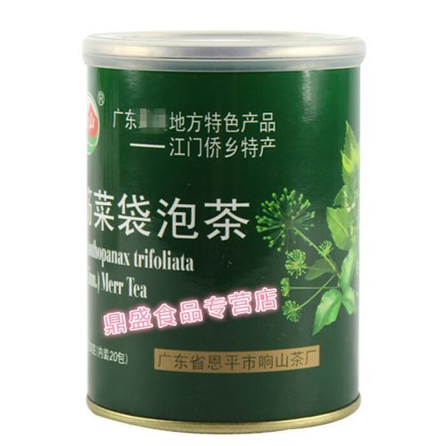 簕菜茶有什么功效_簕菜茶能天天喝吗-第1张图片-山城妙识 簕菜茶有什么功效_簕菜茶能天天喝吗-第1张图片-山城妙识