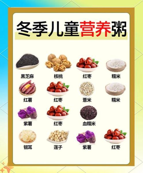 吃什么补脑最快_补脑食物排行榜-第3张图片-山城妙识 吃什么补脑最快_补脑食物排行榜-第3张图片-山城妙识