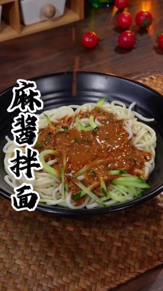 芝麻酱怎么调才好吃_凉面芝麻酱怎么调-第2张图片-山城妙识