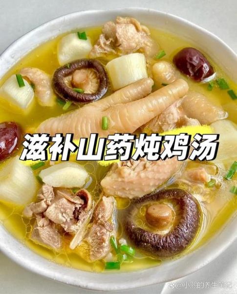 煲鸡汤放什么材料好喝不上火_不上火鸡汤食材推荐-第3张图片-山城妙识 煲鸡汤放什么材料好喝不上火_不上火鸡汤食材推荐-第3张图片-山城妙识