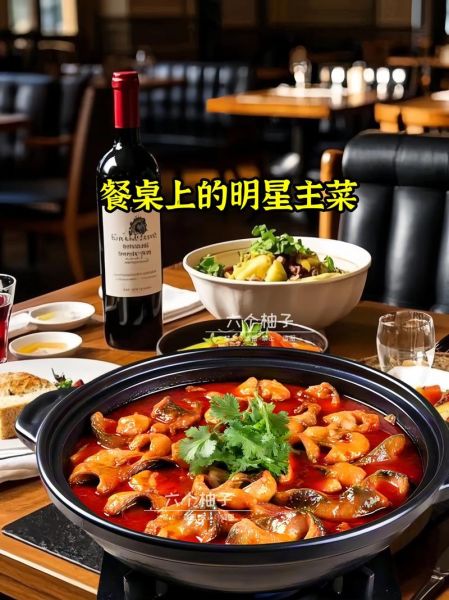 红星斑鱼图片_如何分辨真假红星斑-第2张图片-山城妙识 红星斑鱼图片_如何分辨真假红星斑-第2张图片-山城妙识