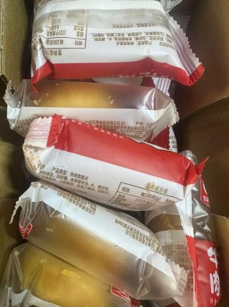 友臣肉松饼热量是多少_减肥能吃吗-第3张图片-山城妙识 友臣肉松饼热量是多少_减肥能吃吗-第3张图片-山城妙识