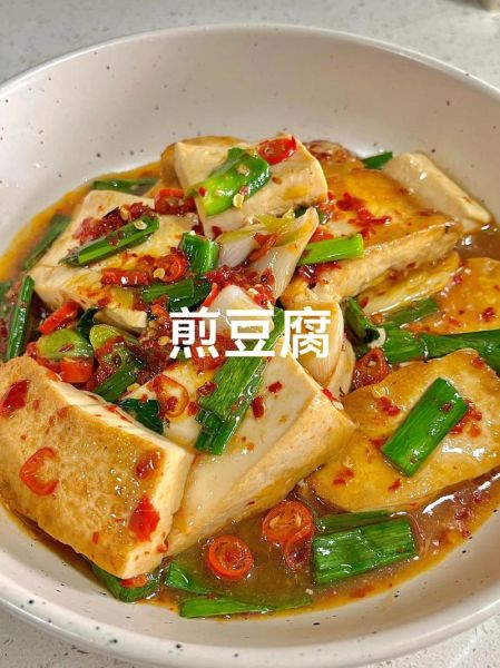 煎豆腐怎么不粘锅_煎豆腐用什么锅最好-第1张图片-山城妙识
