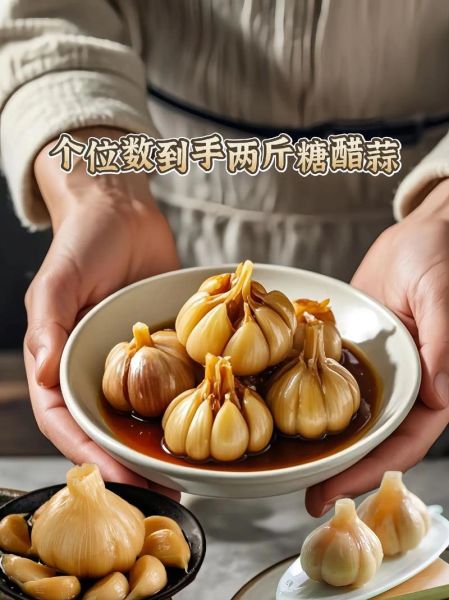糖醋大蒜怎么做_传统做法比例是多少-第3张图片-山城妙识