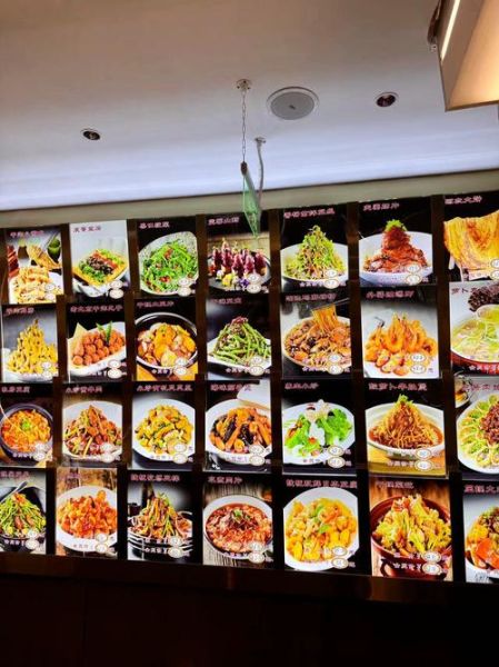 东北家常菜谱大全图片_东北菜怎么做才正宗-第1张图片-山城妙识